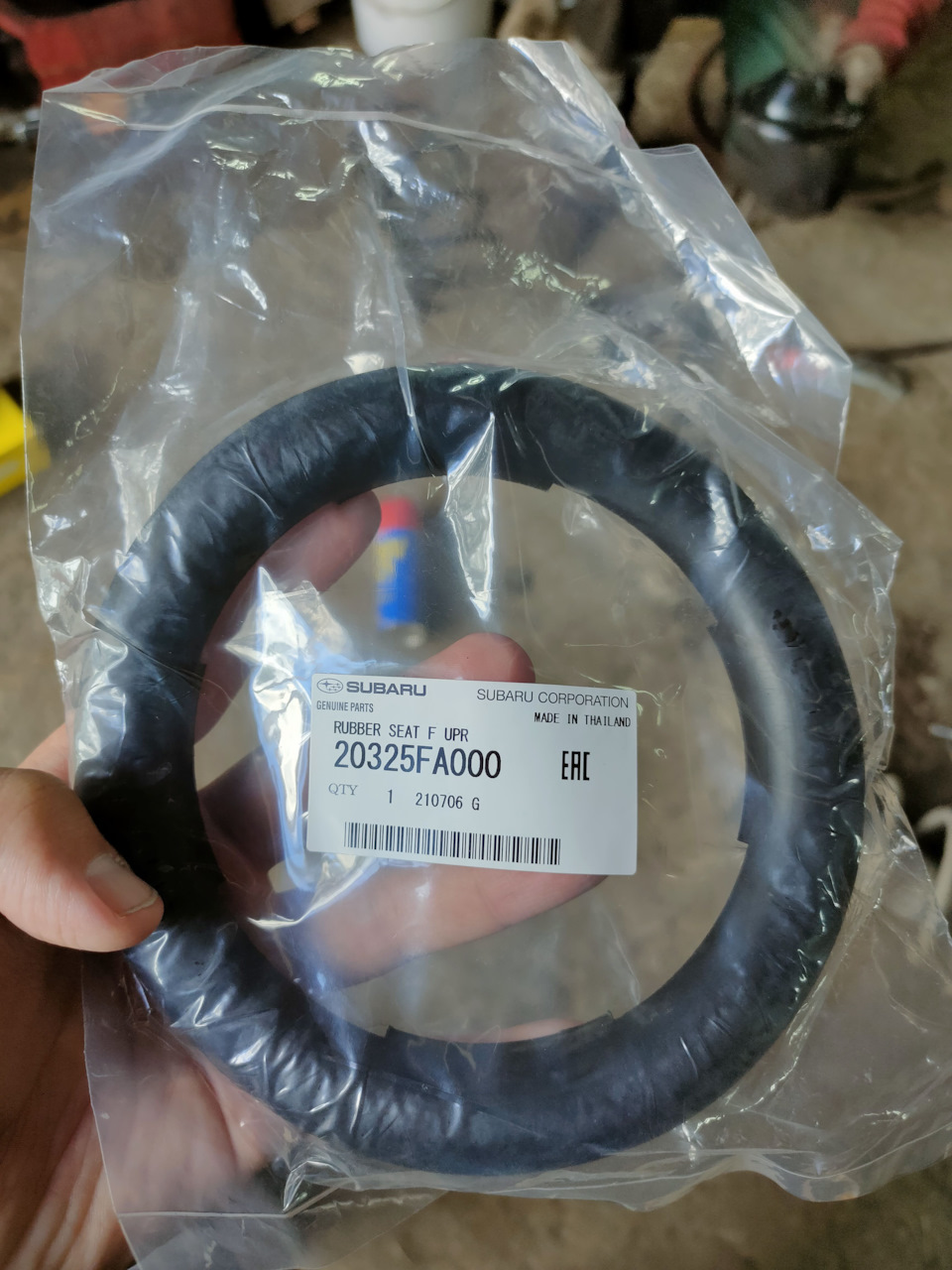 20325FA000 Прокладка SUBARU | Запчасти на DRIVE2