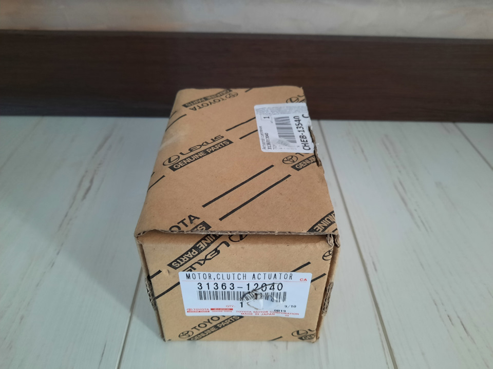 3136312040 Актуатор TOYOTA LEXUS | Запчасти на DRIVE2