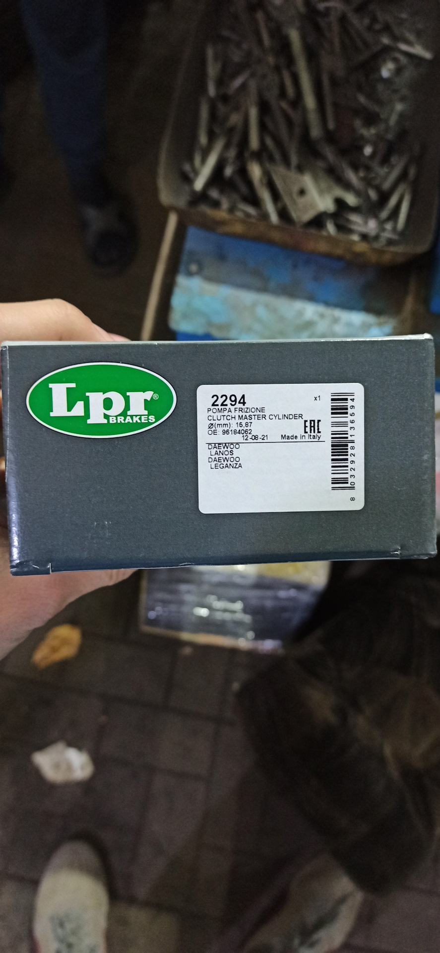 Замена главного цилиндра сцепления — Chevrolet Lanos, 1,5 л, 2008 года ...