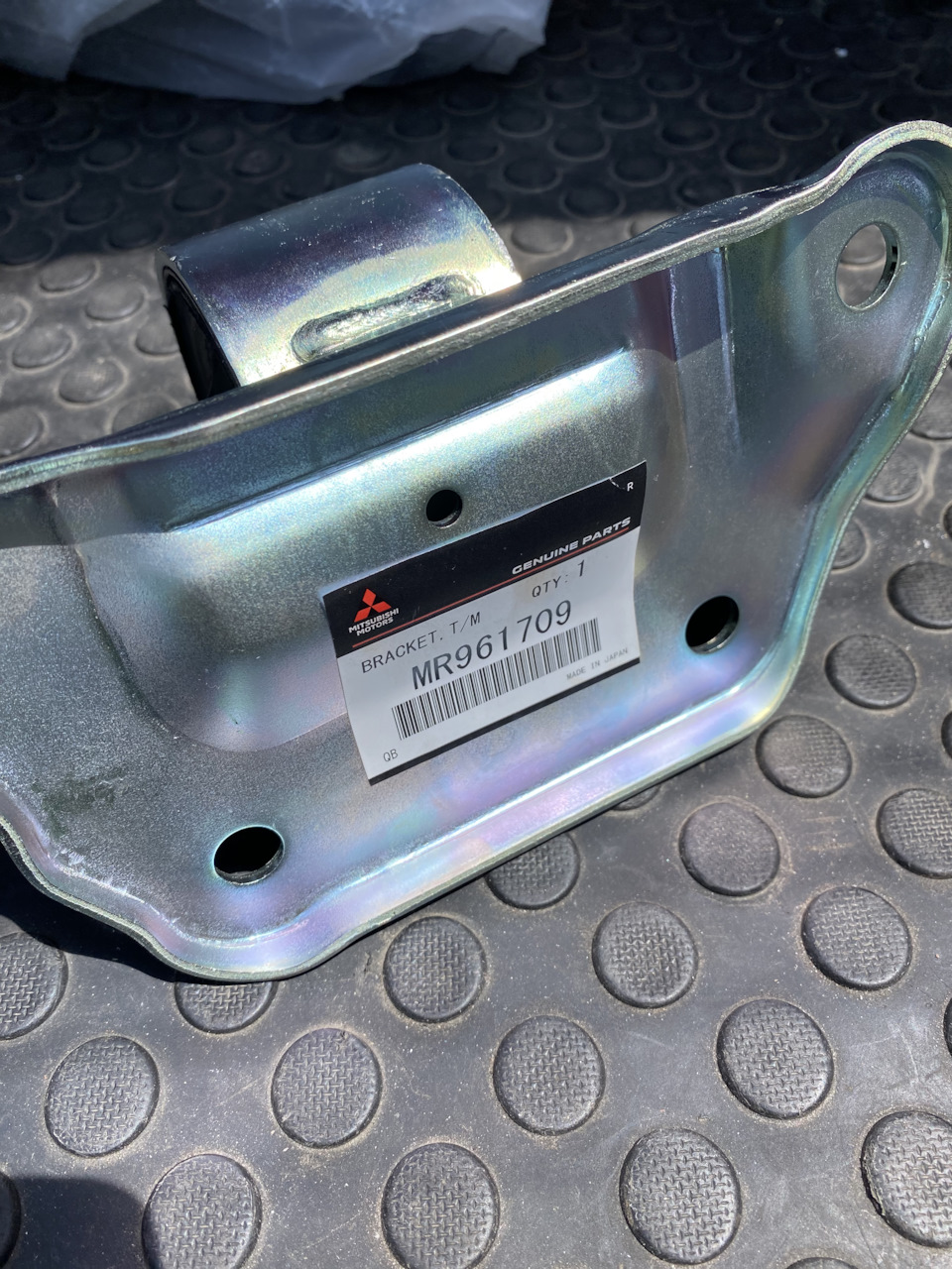 MR961709 Подушка КПП Mitsubishi | Запчасти на DRIVE2