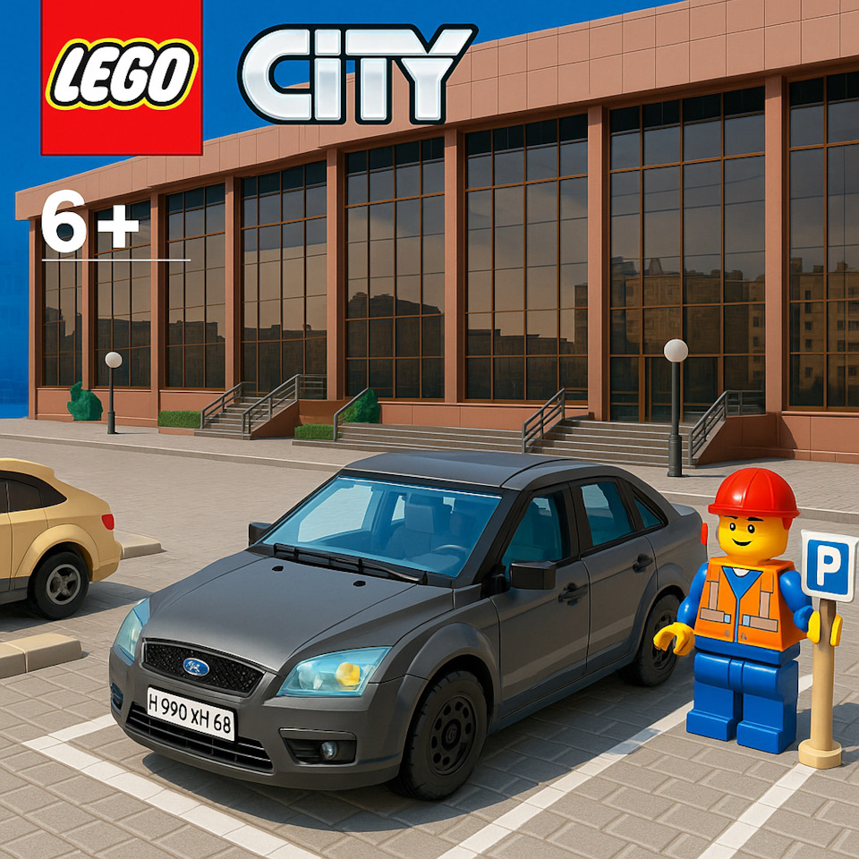Создаем свой набор LEGO — Ford Focus Sedan II, 1,4 л, 2006 года ...