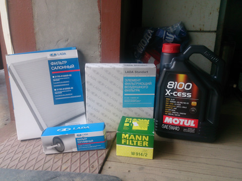 4932265 Компрессор воздушный (ISF3.8) {1-цил} {ПАЗ-3204, Foton, Iveco ...