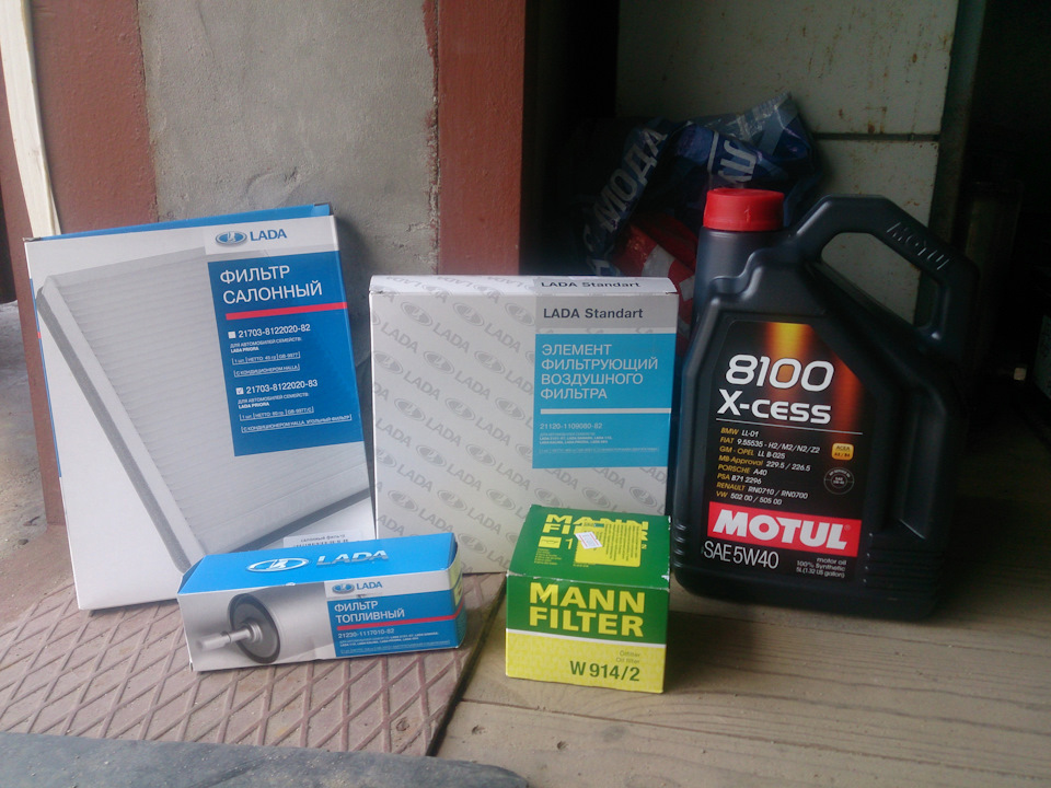 4932265 Компрессор воздушный (ISF3.8) {1-цил} {ПАЗ-3204, Foton, Iveco ...