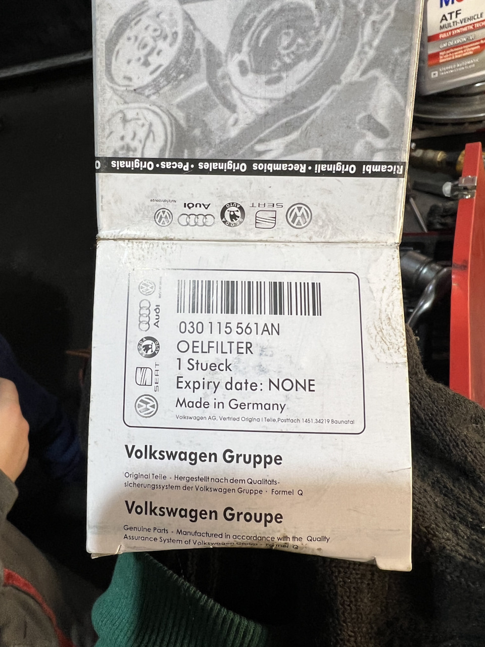 030115561AN Фильтр масляный / AUDI, VW, SEAT, SKODA 1.0-1.6 91~ VAG ...