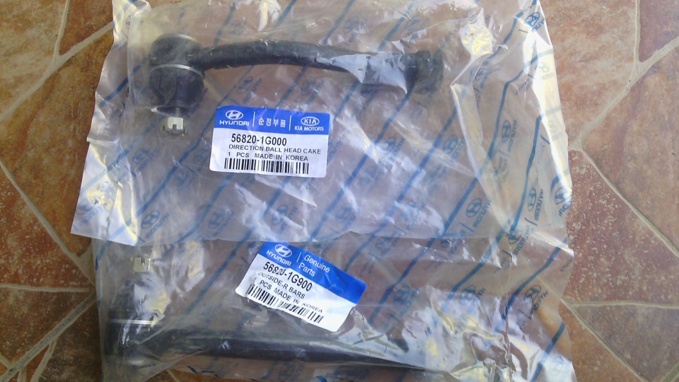 568201G900 Наконечник рулевой тяги KIA HYUNDAI | Запчасти на DRIVE2