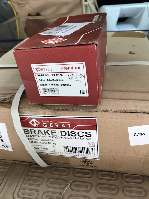 4351248110 ТОРМОЗНОЙ ДИСК LEXUS RX270/RX350/RX450H (AGL10W, GGL10L ...