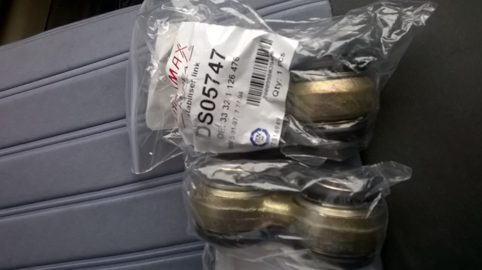 33321126476 Рычаг поворотного кулака BMW | Запчасти на DRIVE2