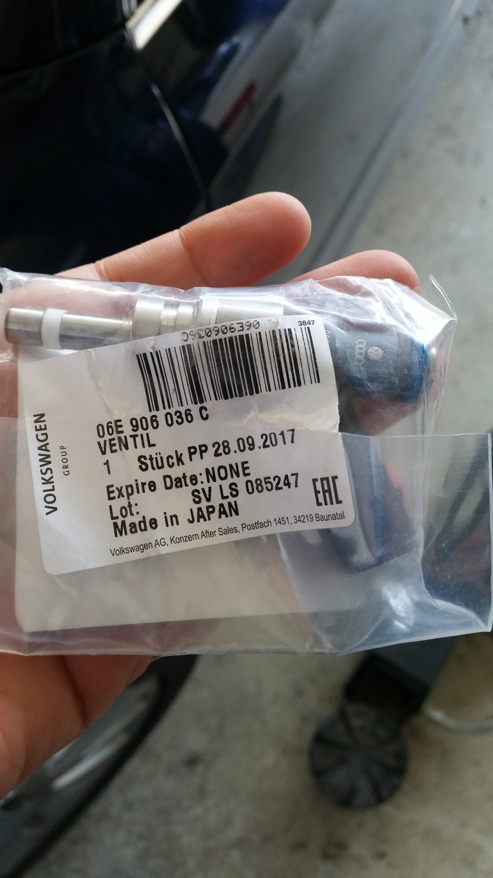 06E906036C Форсунка VAG | Запчасти на DRIVE2