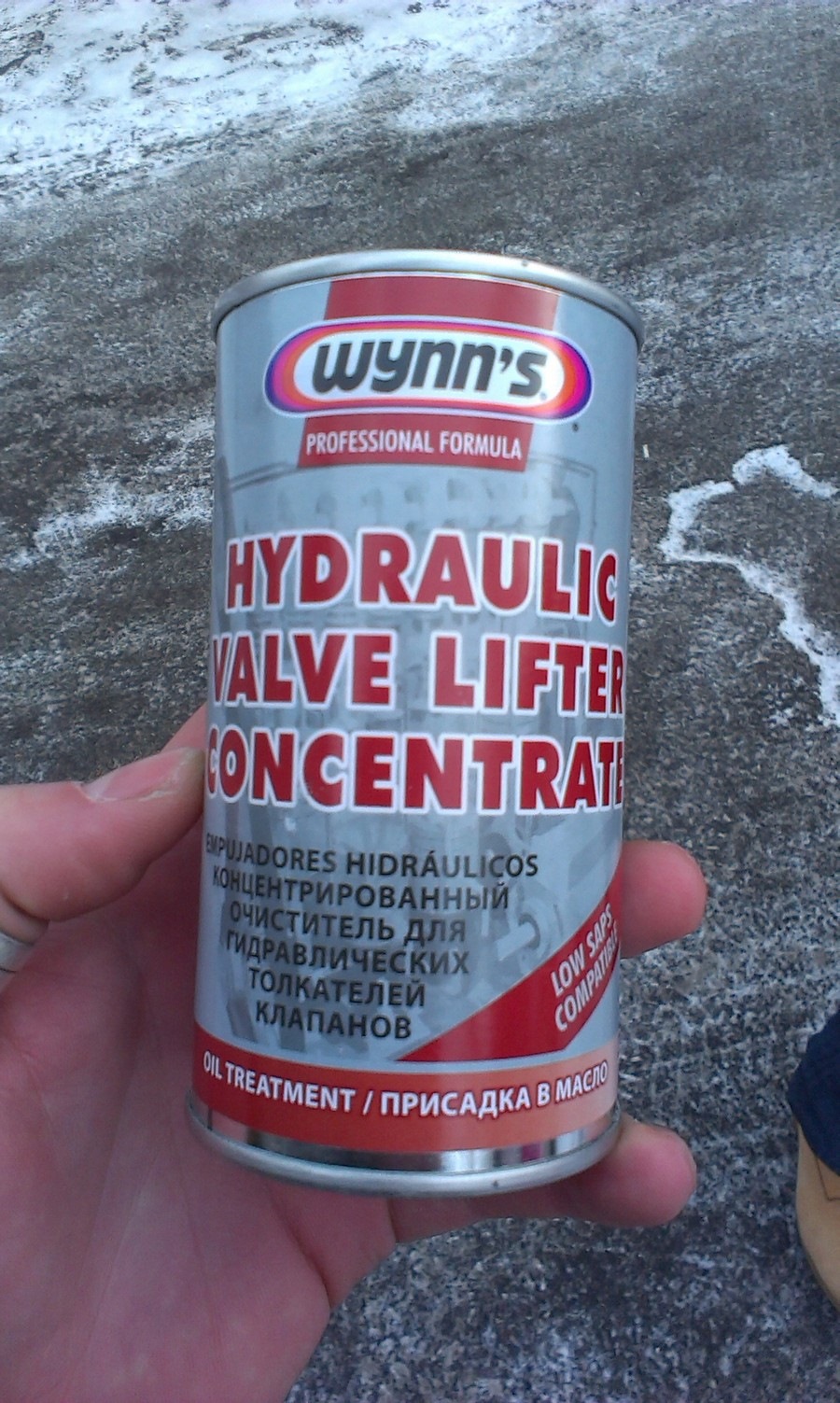 замена ступичного подшипника, заливка присадки — Opel Vectra A, 1,6 л ...