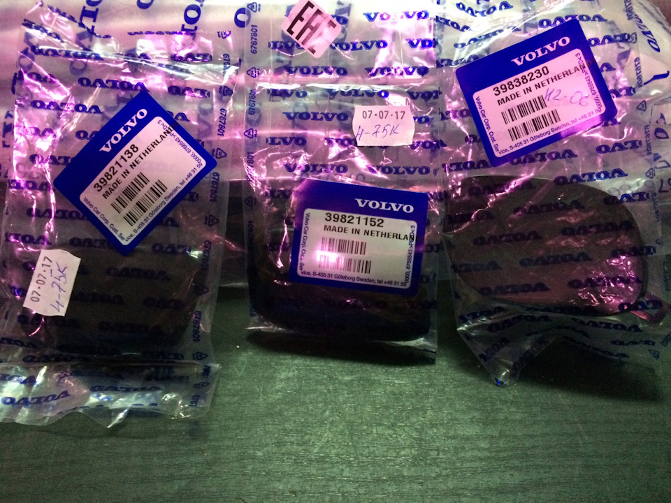 Рестайлинговый бампер(потроха) — Volvo S80 (2G), 4,4 л, 2007 года ...