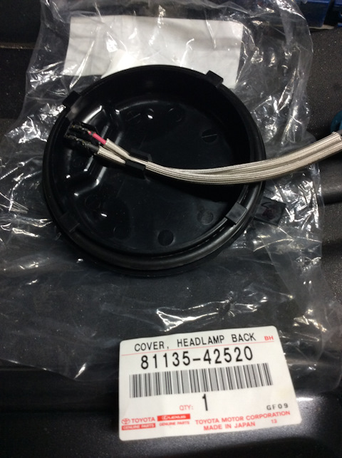 8113542520 TOYOTA LEXUS | Запчасти на DRIVE2