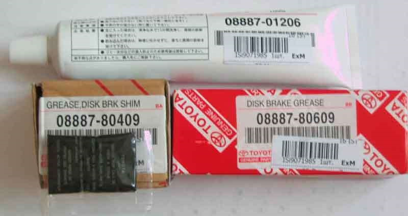 Смазки для суппорта — DRIVE2