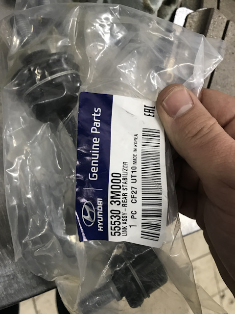 555303M000 Стойка стабилизатора KIA HYUNDAI | Запчасти на DRIVE2