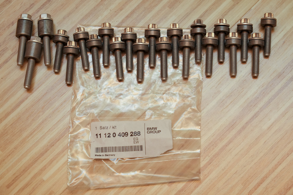 11120409288 Алюмин.болты для крышки гол.блока цил. BMW | Запчасти на DRIVE2