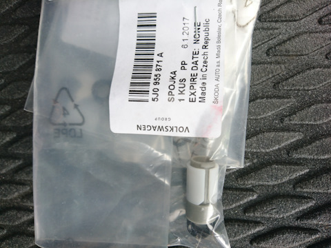 5J0955871A Соединение VAG | Запчасти на DRIVE2