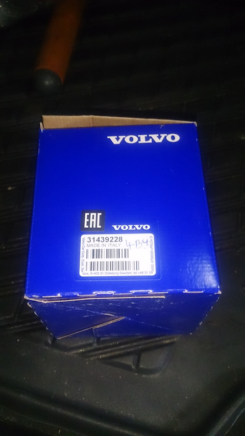 31439228 Секретные гайки колеса Volvo | Запчасти на DRIVE2