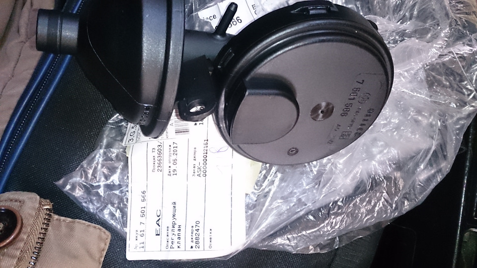 Т/О и мелкий ремонт — BMW 5 series (E39), 2 л, 2001 года | своими ...