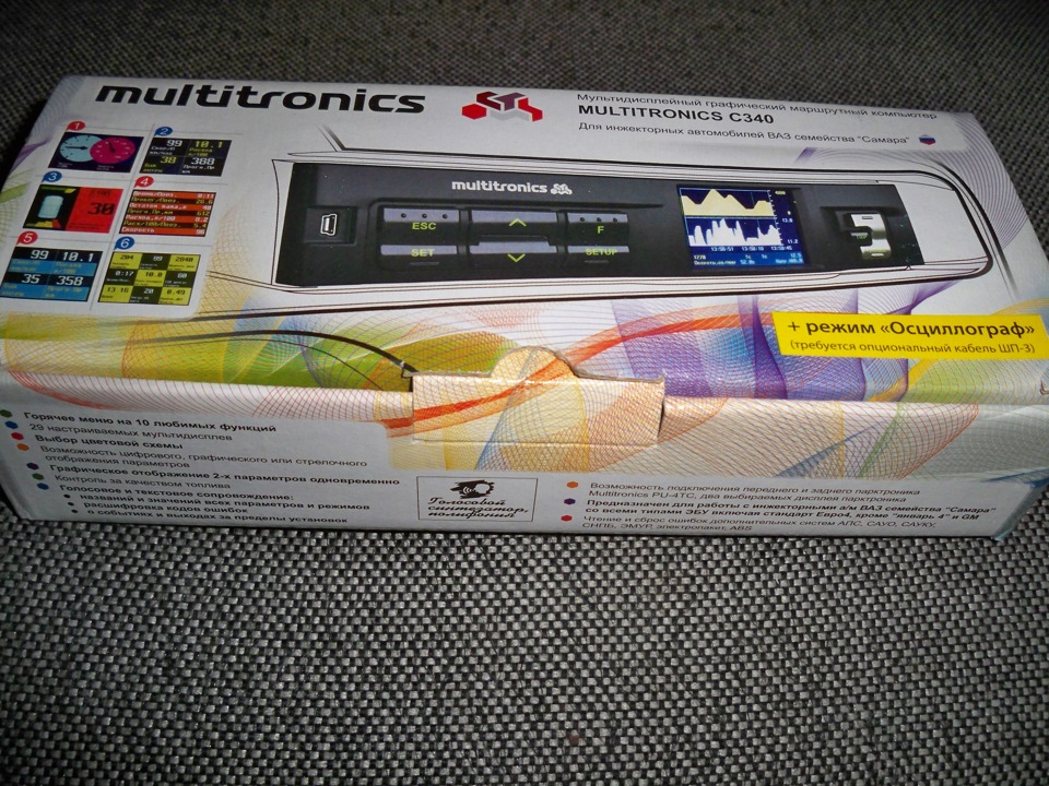 Multitronics C340 — Lada 2114, 1,6 л, 2012 года | электроника | DRIVE2