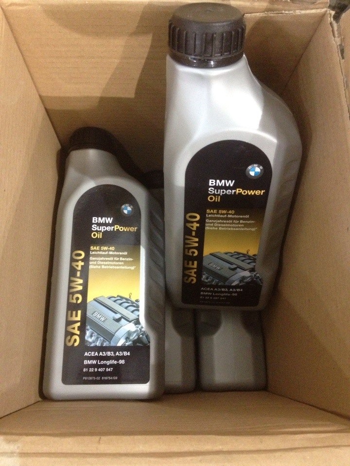 Т.О (замена масла и расходников ) — BMW 3 series (E46), 2 л, 2002 года ...