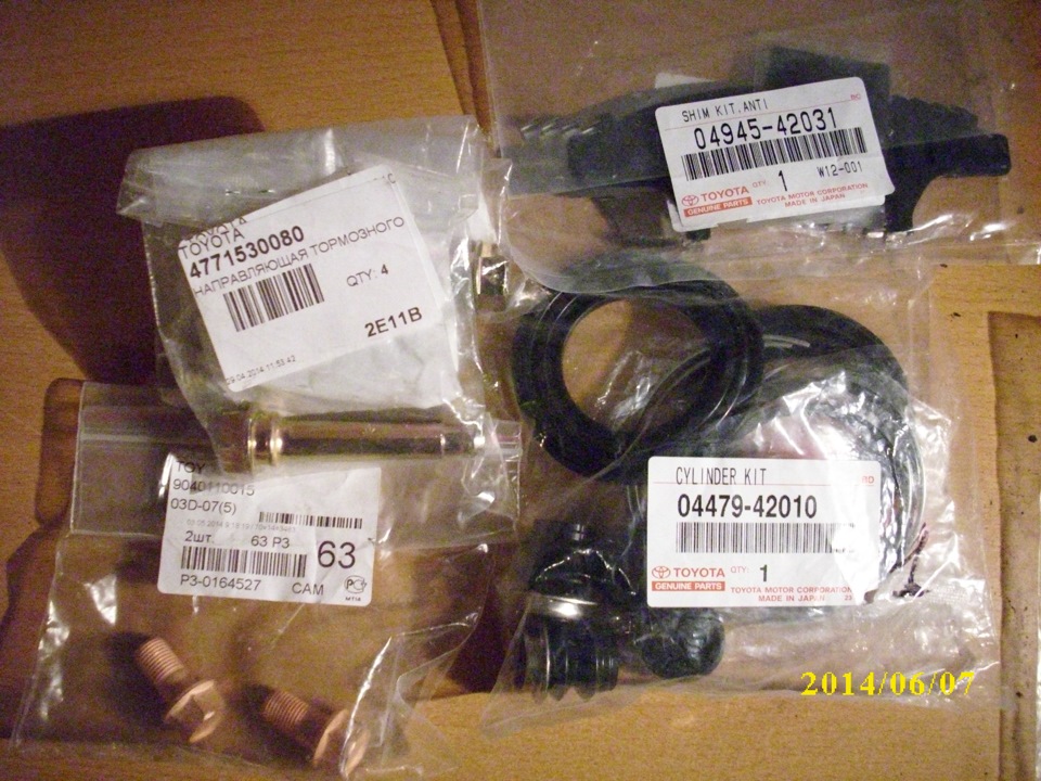 Тормоза… — Toyota RAV4 (I), 2 л, 1998 года | своими руками | DRIVE2