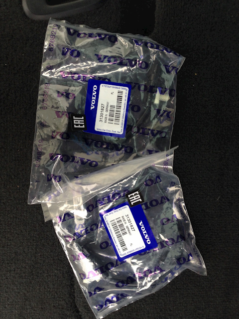 31301827 Форсунка омывателя лобового стекла Volvo | Запчасти на DRIVE2