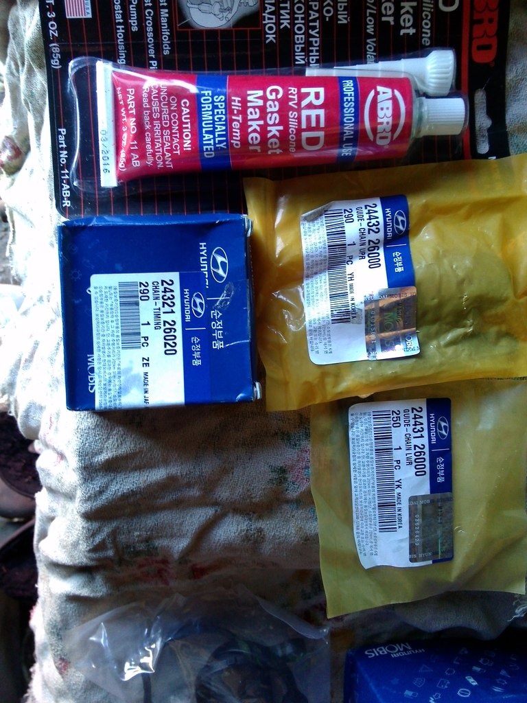 Замена гидриков, а так же замена выпускного распредвала или как я был ...