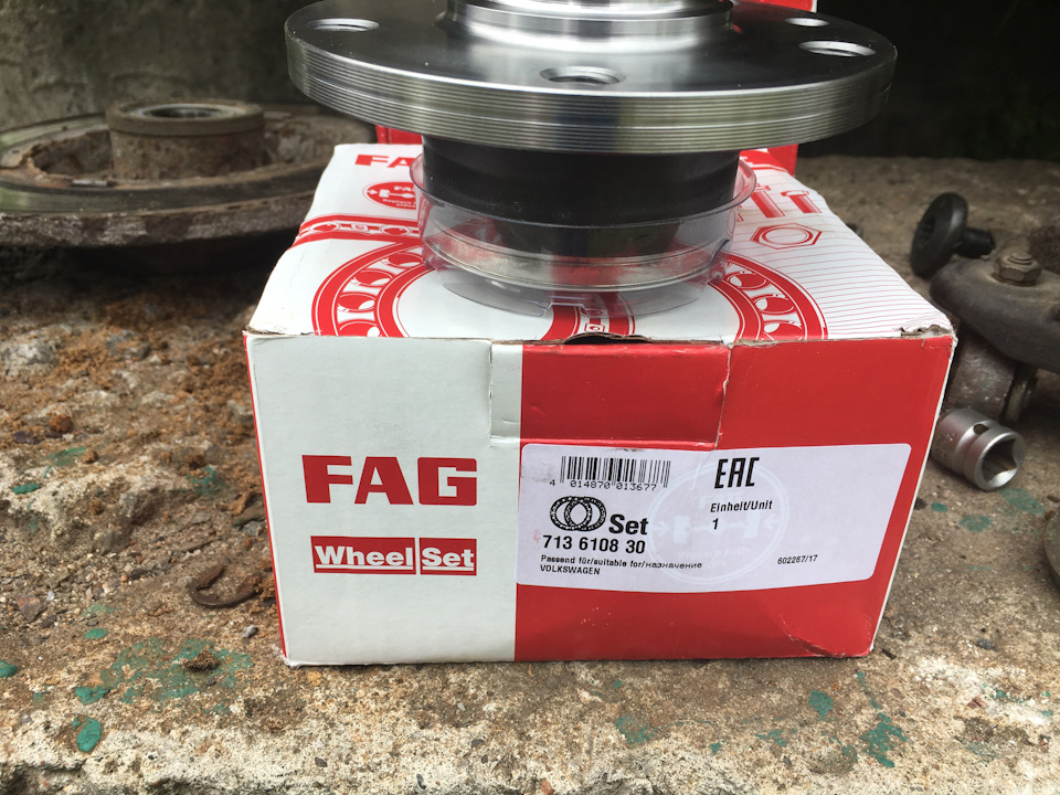 713610830 Комплект подшипника колеса FAG | Запчасти на DRIVE2