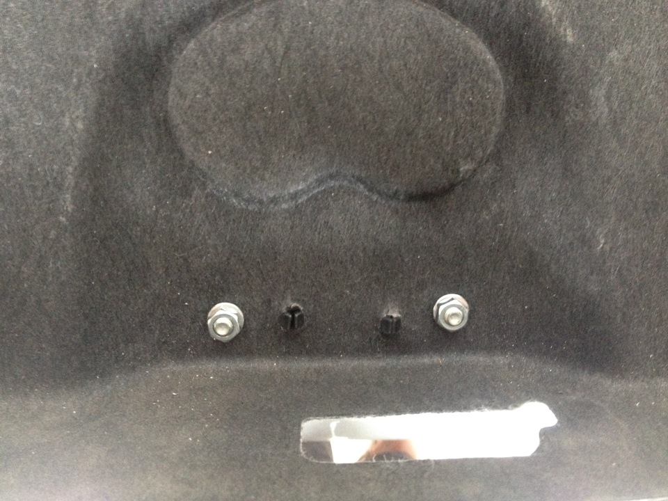 Ручка крышки багажника 81254-3S000 — KIA Cerato (1G), 1,6 л, 2008 года ...