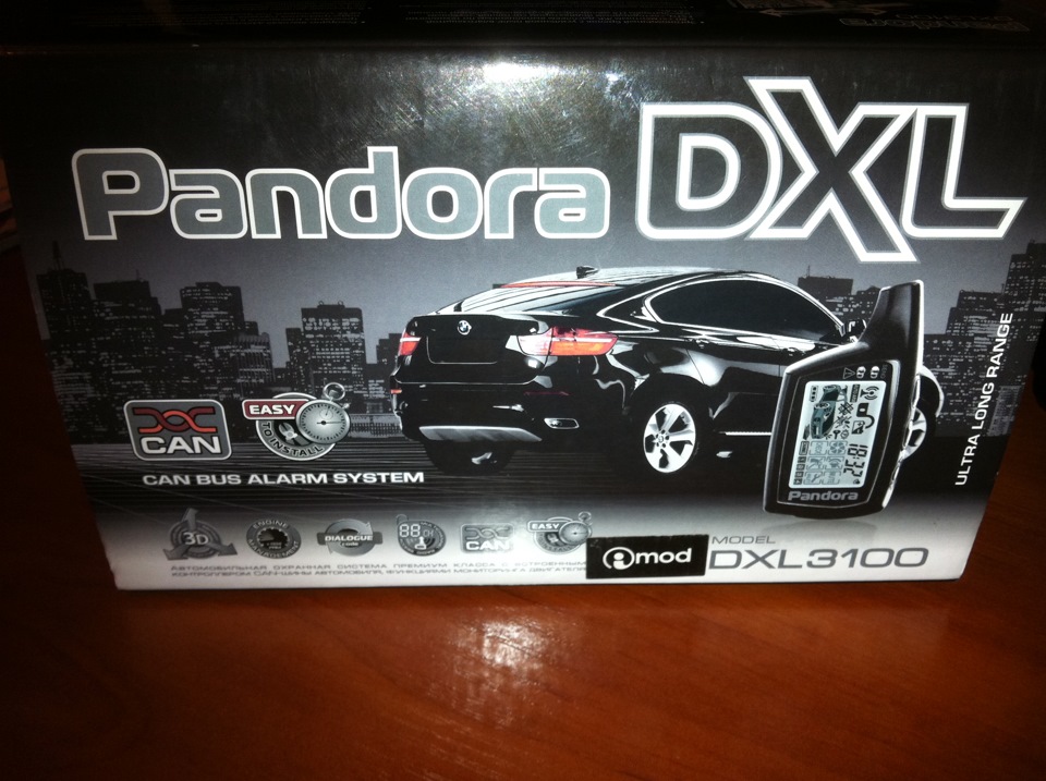 Автосигнализация Pandora DXL 3100 CAN продам за 5000тр — BMW X1 (E84), 1,8 л, 2010 года ...