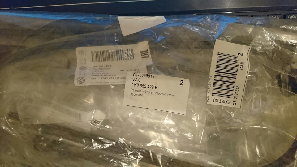 1K0955429B Резинки стеклоочистителя VAG | Запчасти на DRIVE2