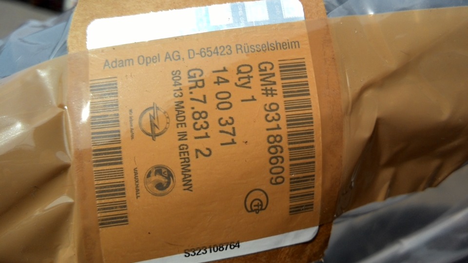 93186609 Расширительная панель переднего бампера GM | Запчасти на DRIVE2