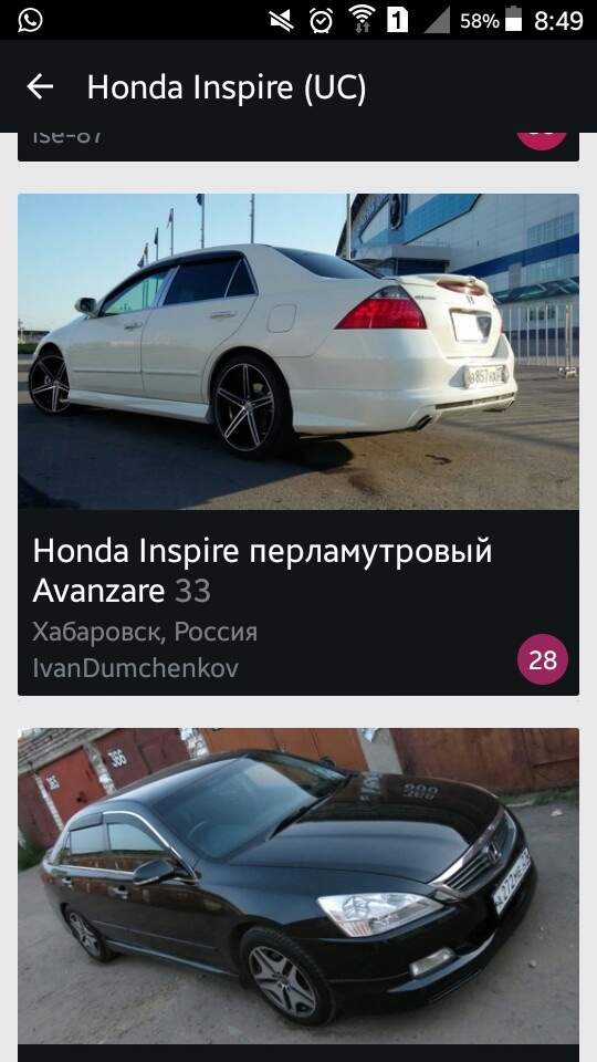 Что случилось с DRIVE — DRIVE2