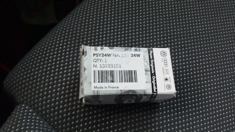 N10733101 Опора лампы с лампой VAG | Запчасти на DRIVE2