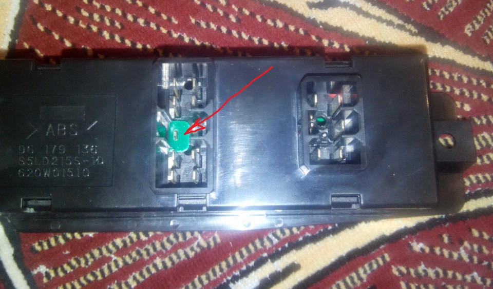 96179136 ВЫКЛЮЧАТЕЛЬ, СТЕКЛОЛОДЪЕМНИК GM | Запчасти на DRIVE2