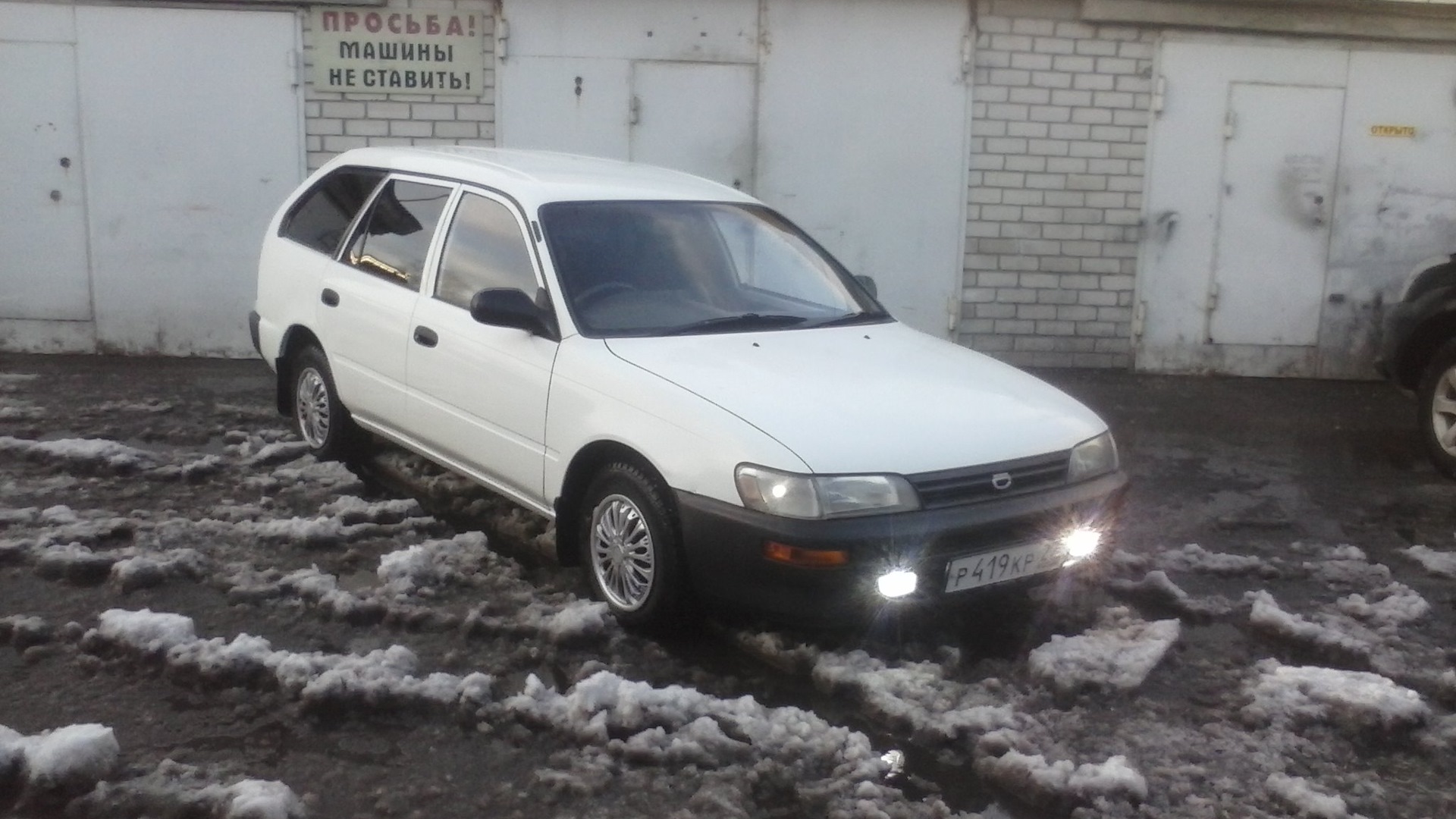 Toyota Corolla (100) 1.3 бензиновый 1997 | 1.3 4E-FE на DRIVE2