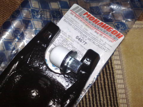 821071 Комплект сцепления Valeo | Запчасти на DRIVE2