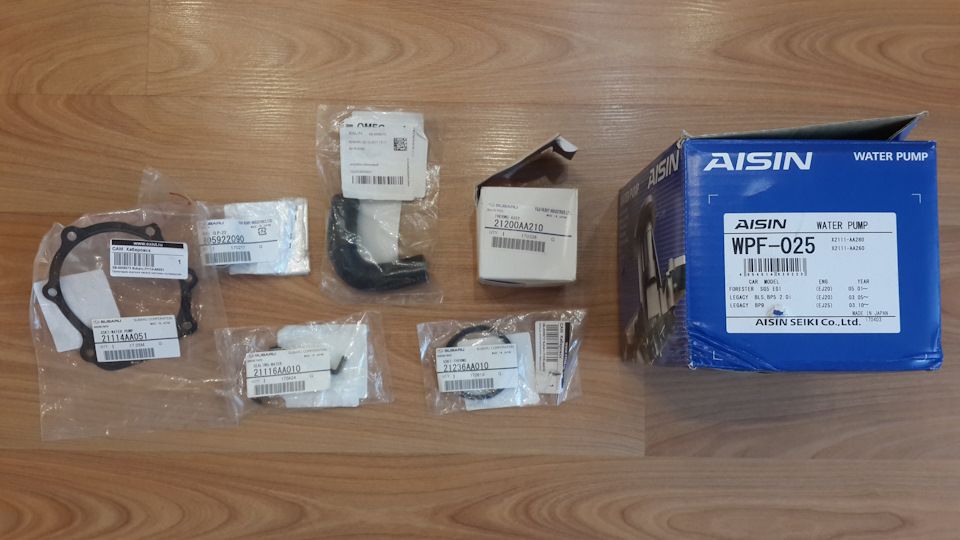 21116AA010 WATER PUMP SEALING SUBARU | Запчасти на DRIVE2