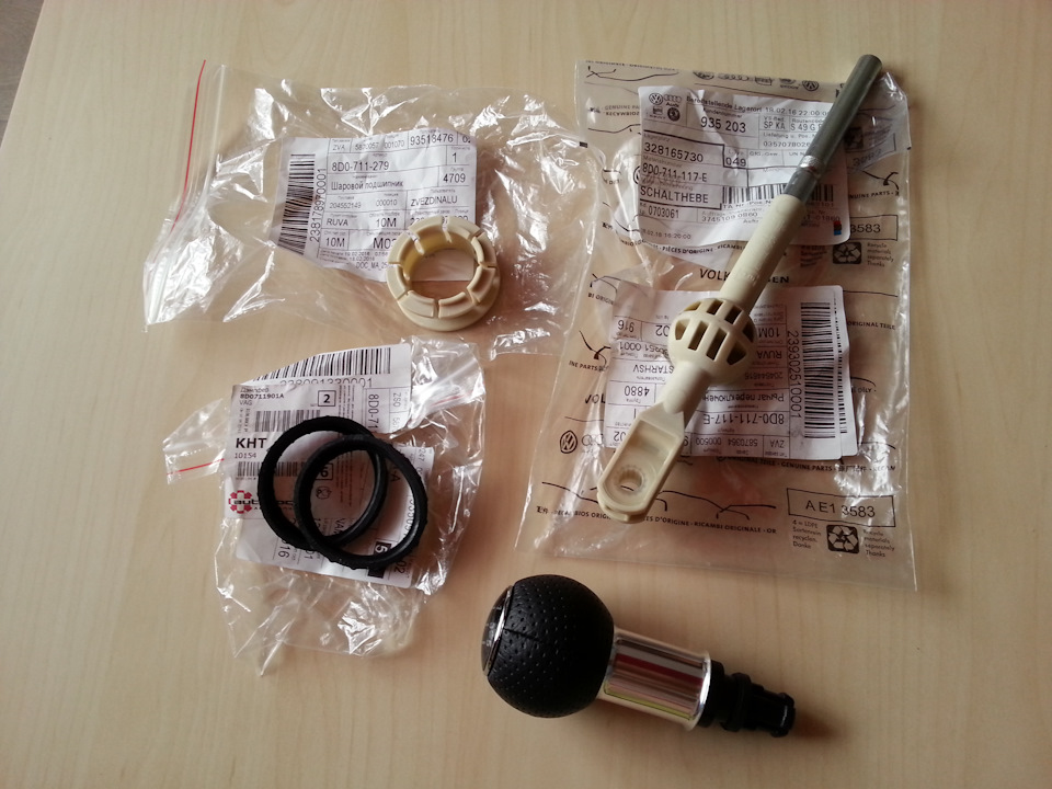 Замена рычага и ручки КПП. — Audi A6 (C5), 3 л, 2003 года | своими ...