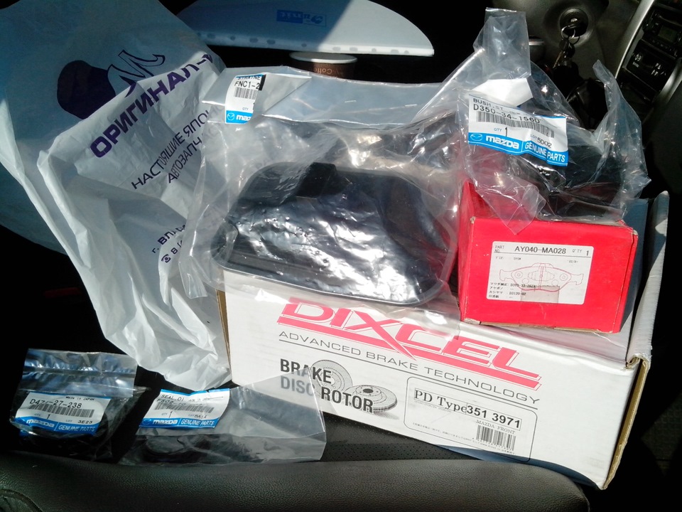 Первая партия — Mazda Verisa, 1,5 л, 2007 года | запчасти | DRIVE2