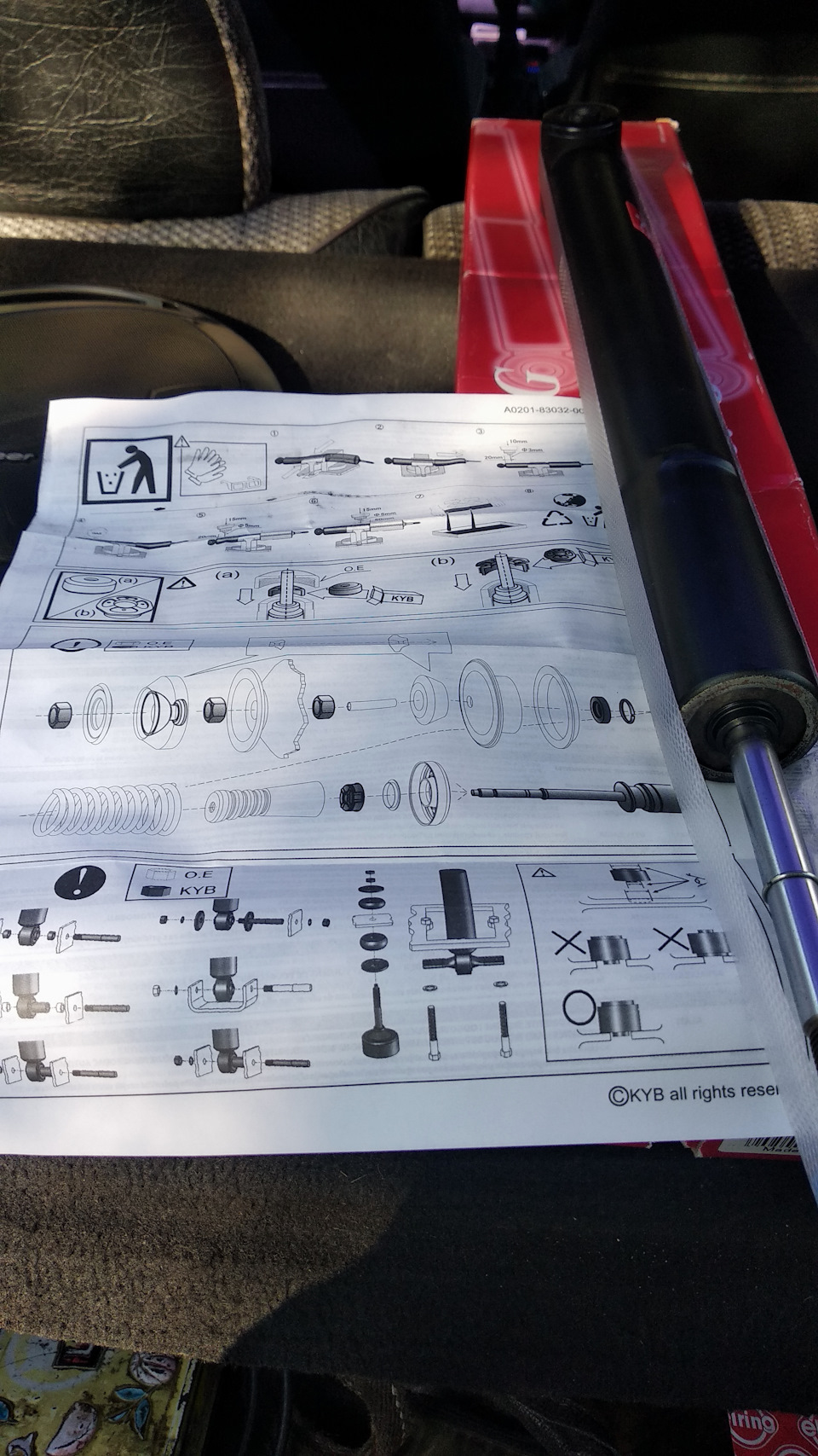 A0008303204 Mercedes | Запчасти на DRIVE2