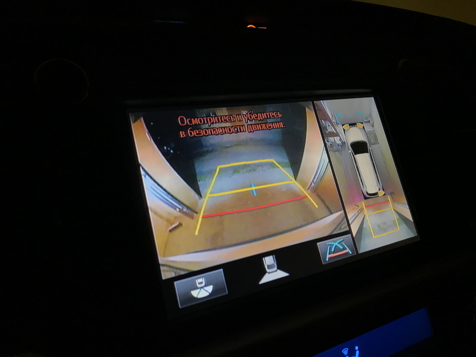 Toyota Highlander 360 Bird View Camera System — Toyota Highlander (XU50 ...