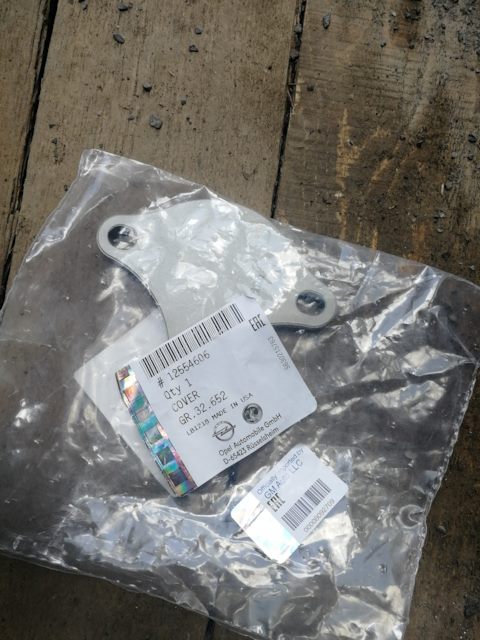 12554606 Крышка клапана рециркуляции выхлопных газов GM | Запчасти на ...