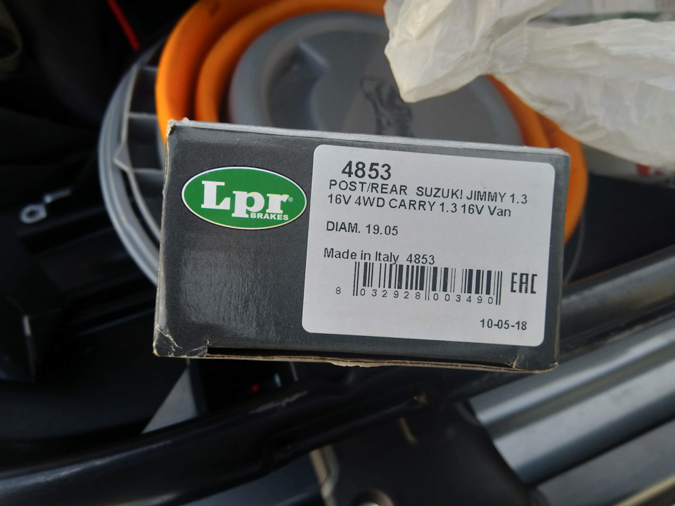 4853 Свеча зажигания NGK | Запчасти на DRIVE2