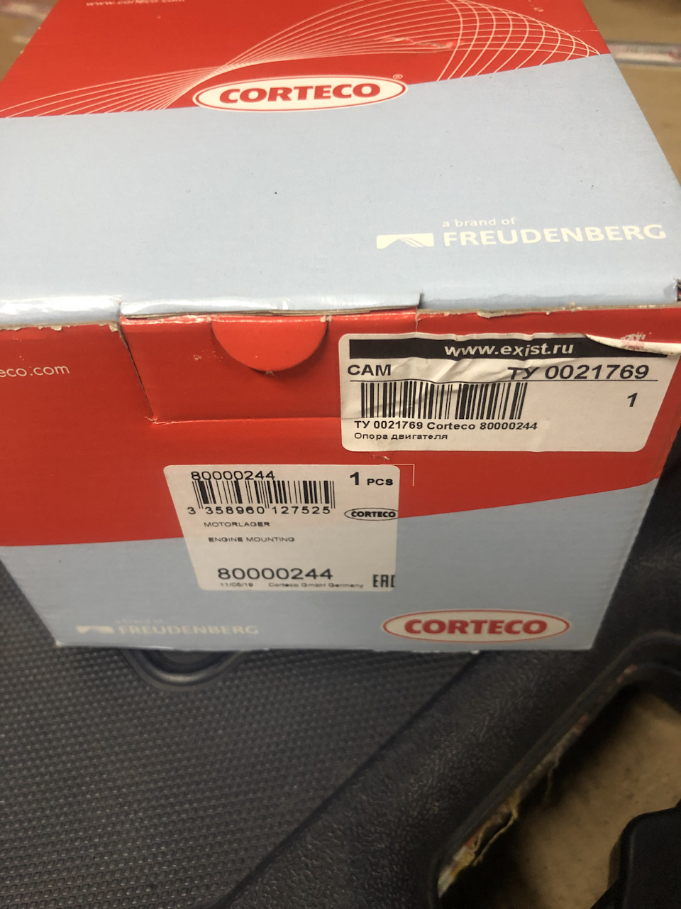80000244 Подвеска, автоматическая коробка передач CORTECO | Запчасти на ...