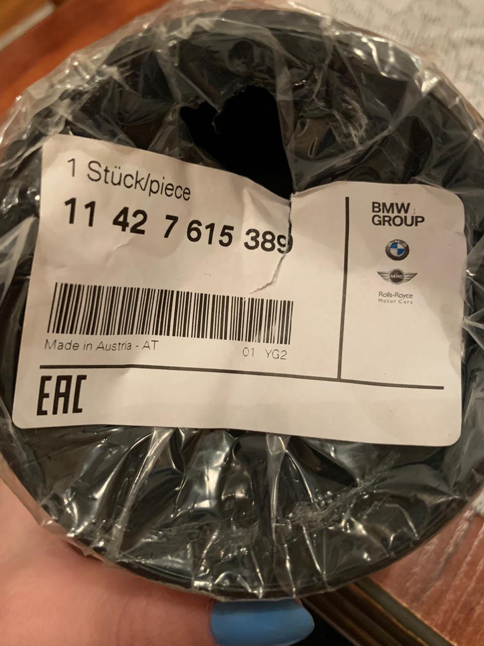 Лопнул корпус фильтра — BMW X6 (E71/E72), 4,4 л, 2008 года | поломка ...