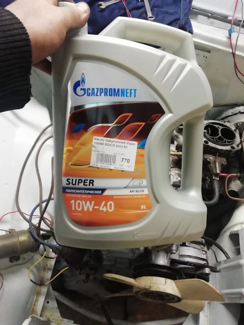 2389901319 Масло моторное полусинтетическое Gazpromneft Super SAE 10W ...