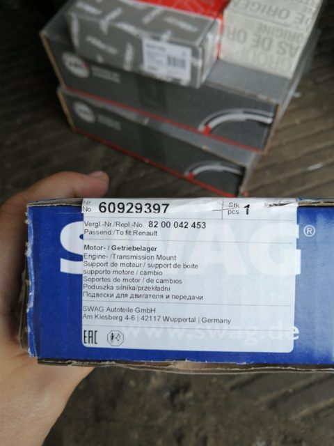 8200042453 Опора двигателя/кпп RENAULT | Запчасти на DRIVE2