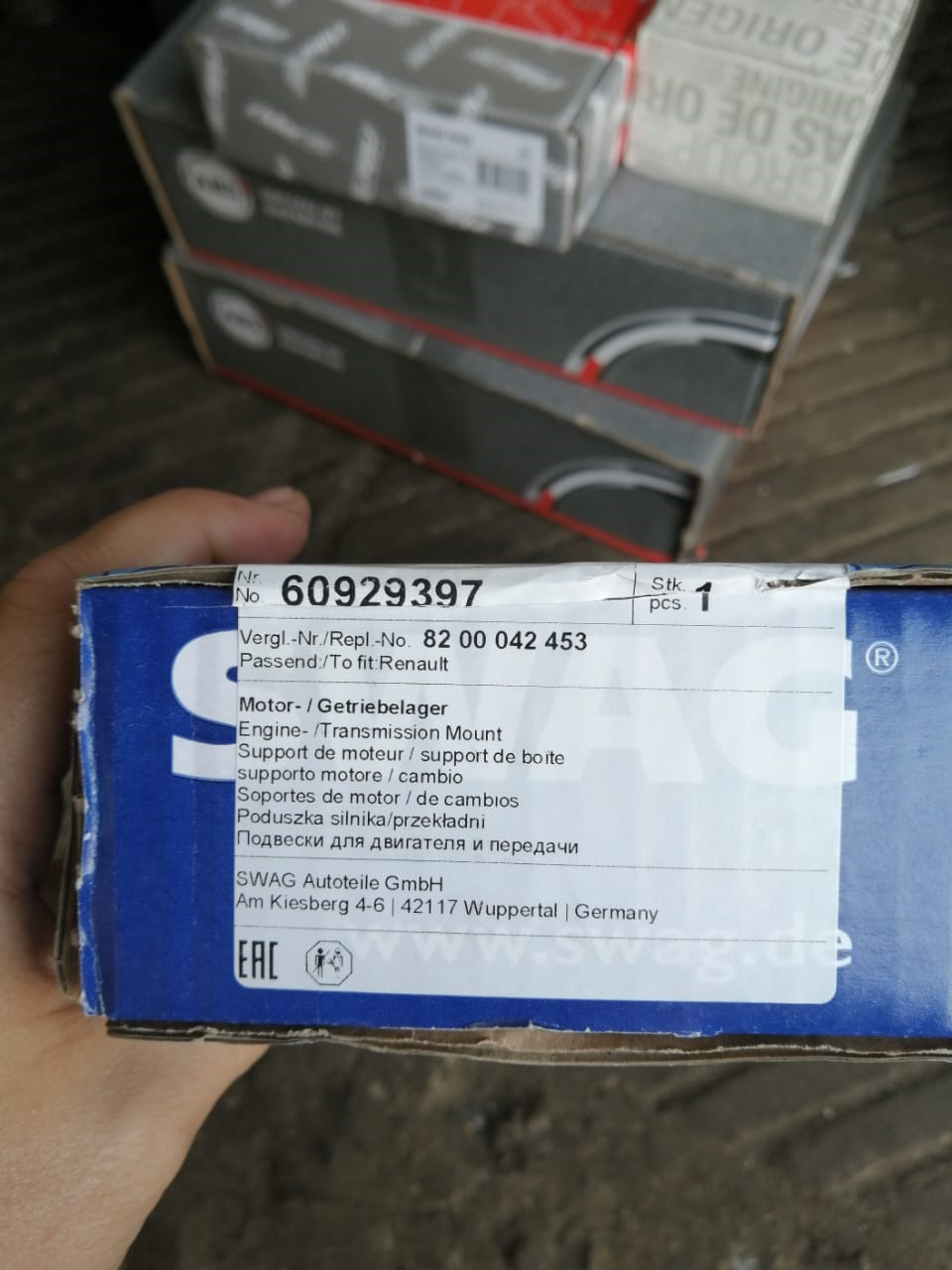 8200042453 Опора двигателя/кпп RENAULT | Запчасти на DRIVE2