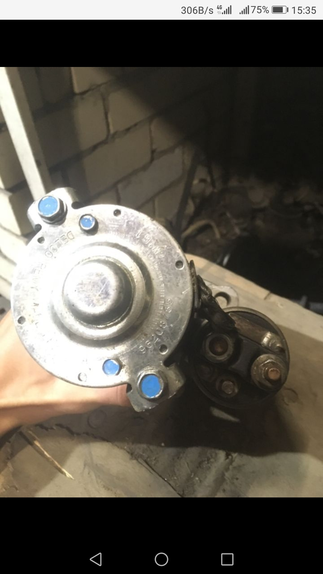 Стартер 96208783, 96208785 — Daewoo Espero, 2 л, 1999 года | своими ...