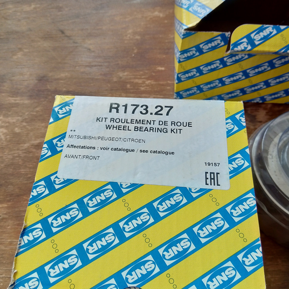 Подшипник передний ступицы — Mitsubishi Lancer X, 1,5 л, 2011 года ...